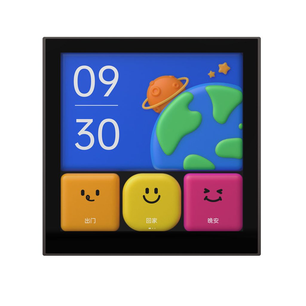 Aqara Magic Switch S1E - Aqara Singapore – Smart Homes