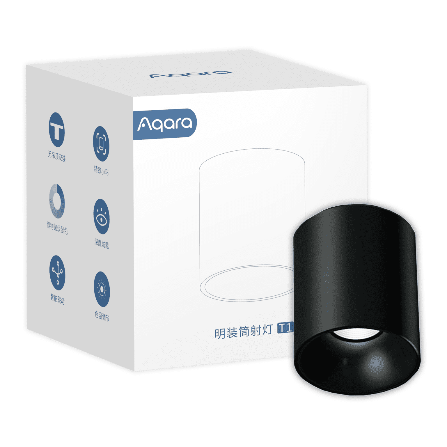 Aqara H1 Pro Series Magnetic Track Lights - Aqara Singapore – Smart Homes