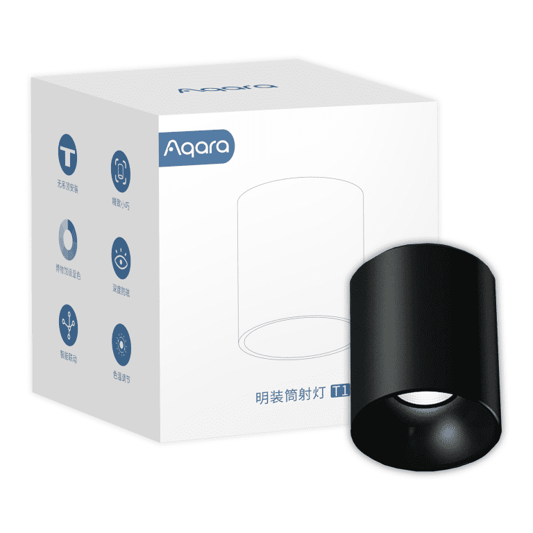 Products - Aqara Singapore – Smart Homes